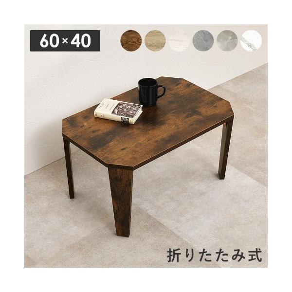 (約)幅60×奥行40×高さ32(8)cm---主材：メラミン樹脂化粧繊維板---中国製