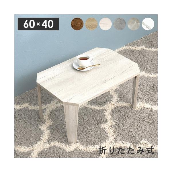 (約)幅60×奥行40×高さ32(8)cm---主材：メラミン樹脂化粧繊維板---中国製