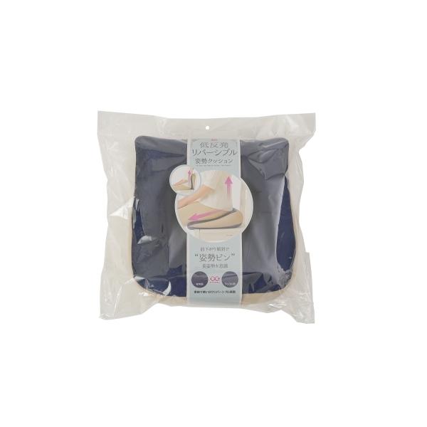 自然な前下がり傾斜が美姿勢をサポート定価 : 2178円JANコード : 4571414693479商品番号 : 4571414693479円座/クッション/姿勢/美姿勢/リバーシブル/前傾斜