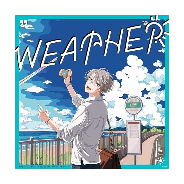 【発売日：2026年04月15日】甲斐田晴 (カイダハル かいだはる)2026年4月15日 発売バーチャルライバーグループ(にじさんじ)所属・甲斐田晴の2ndミニアルバム『WEATHER』がリリース!様々な天気をモチーフにした新曲を収録。C...