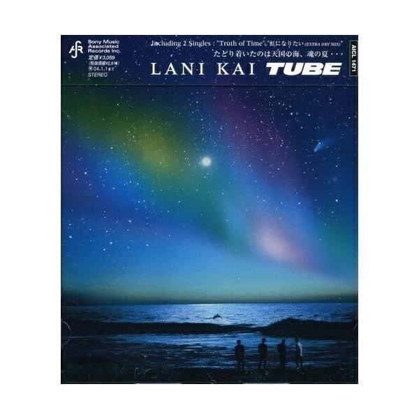【発売日：2003年07月02日】TUBE (チューブ ちゅーぶ)2003年7月2日 発売CD:11.LANI KAI 〜天国の海〜2.真夏へCount Down3.Truth of Time4.-恋愛旅団-5.OVER the TEARS...