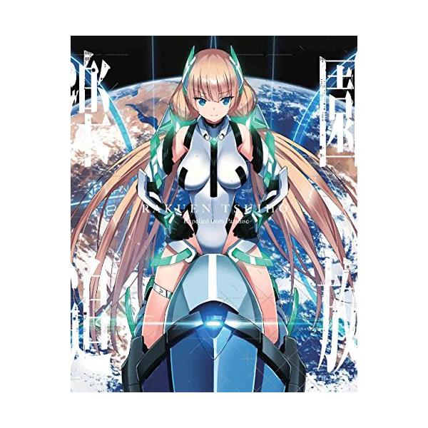 【発売日：2014年12月10日】劇場アニメ (ニトロプラス、東映アニメーション、釘宮理恵、三木眞一郎、神谷浩史、齋藤将嗣、NARASAKI)2014年12月10日 発売CD:11.Vacation 7.922.Here It Comes3...