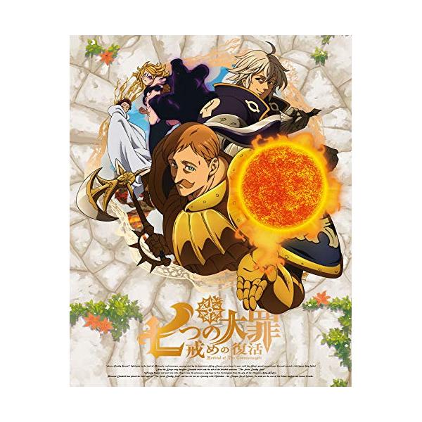 【発売日：2018年11月28日】TVアニメ (鈴木央、梶裕貴、雨宮天、戸谷賢都、佐々木啓悟、澤野弘之、KOHTA YAMAMOTO、和田貴史)2018年11月28日 発売CD:11.TRACK #1(トークCD「罪人ーク!!のふっかつvo...