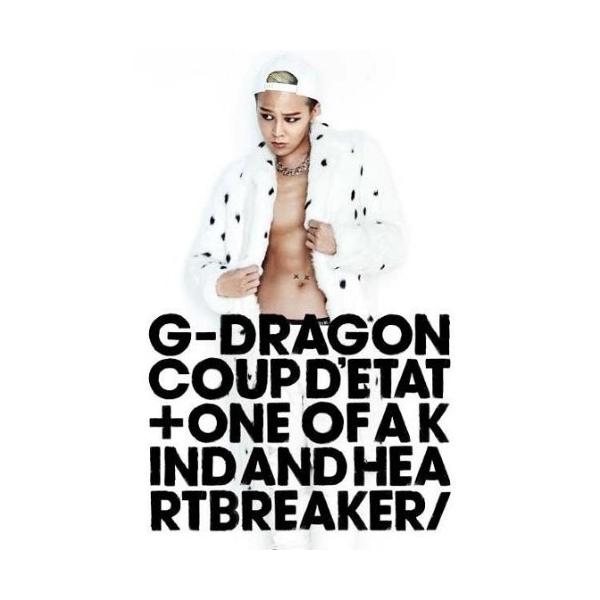 【発売日：2013年11月27日】G-DRAGON(from BIGBANG) (ジードラゴンフロムビッグバン じーどらごんふろむびっぐばん)2013年11月27日 発売BIGBANGのリーダー、G-DRAGONの日本ソロ・デビュー・アルバ...