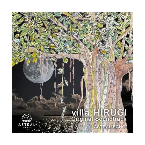 【発売日：2026年01月14日】ASTRAL ECHO (アストラルエコー あすとらるえこー)2026年1月14日 発売唯一無二の音の宇宙へ。ASTRAL ECHOが紡ぐ圧倒的なリリックとメロディーが今、この世界と共鳴する。ファンタジック...