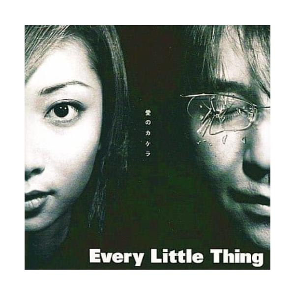 【発売日：2001年01月31日】Every Little Thing (エブリリトルシング えぶりりとるしんぐ)2001年1月31日 発売DVD:11.愛のカケラ