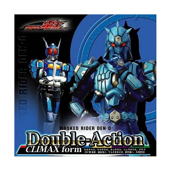 【発売日：2008年04月16日】キッズ (関俊彦、遊佐浩二、てらそままさき、鈴村健一、大塚芳忠)2008年4月16日 発売映画『仮面ライダー電王&amp;キバ/クライマックス刑事』(2008年4月12日公開)の主題歌を収録したシングルです...