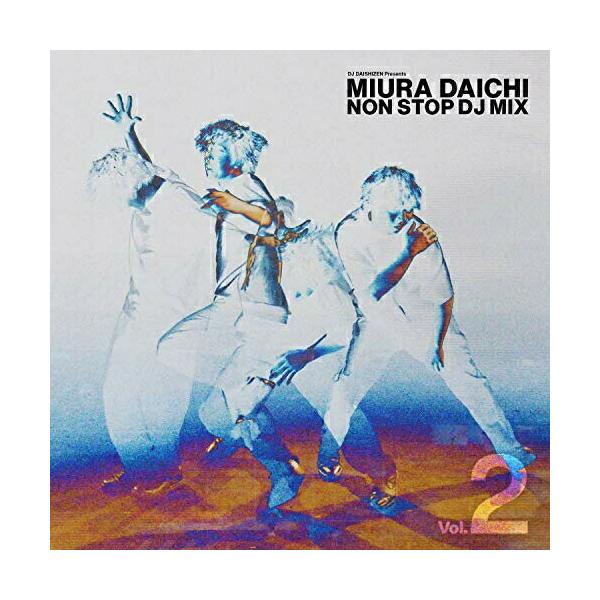 【発売日：2020年03月18日】三浦大知 (ミウラダイチ みうらだいち)2020年3月18日 発売DMバンドのマニピュレーターとしてもおなじみDJ DAISHIZENによる、三浦大知楽曲+コラボ参加楽曲だけを集めたノンストップミックス・ア...