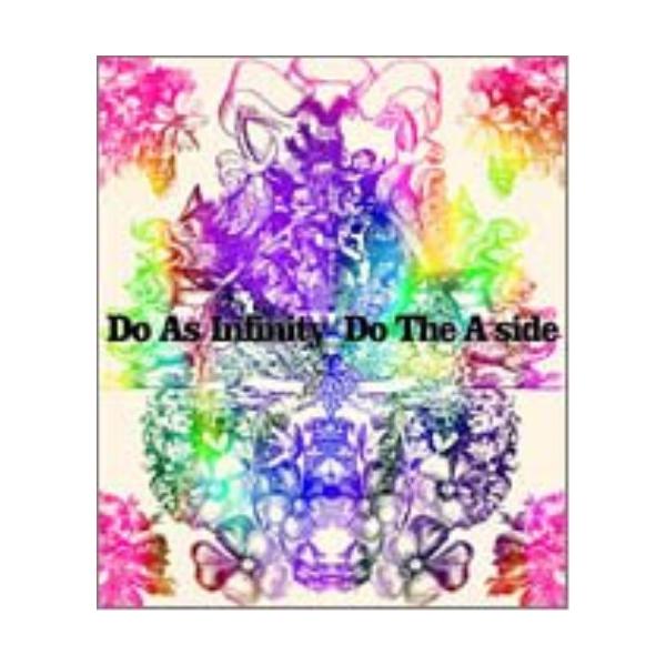【発売日：2005年09月28日】Do As Infinity (ドゥアズインフィニティ どぅあずいんふぃにてぃ)2005年9月28日 発売コレがあればDAIがわかる!ドラマタイアップ曲のラブバラードやアップテンポナンバーなど、耳にしたこと...