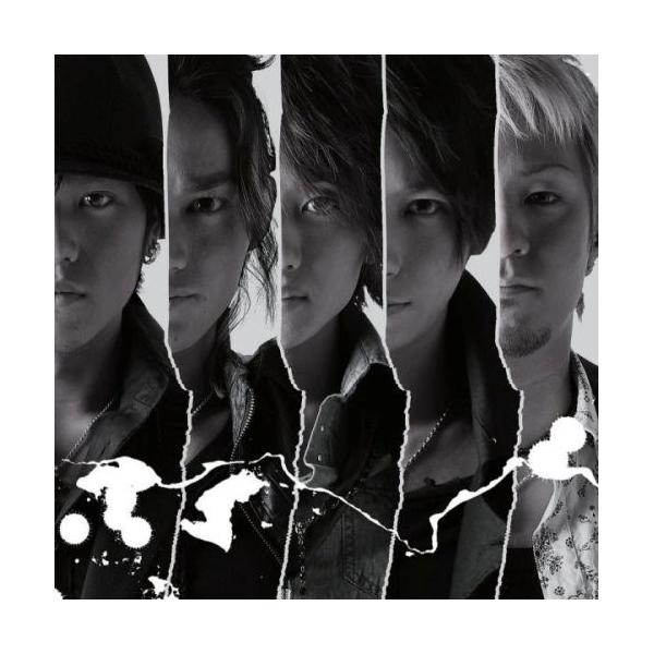 【発売日：2008年06月18日】AAA (トリプルエー とりぷるえー)2008年6月18日 発売ファン待望、男性メンバーのみによるミニ・アルバムが完成しました!2007年に配信&amp;ライヴのみで発表された新曲と、本作のためにレコーディ...