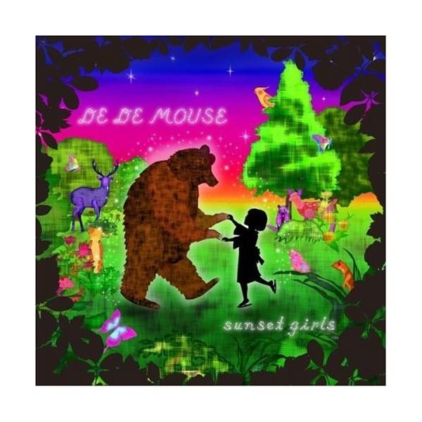 【発売日：2008年05月07日】DE DE MOUSE (デデマウス ででまうす)2008年5月7日 発売DE DE MOUSEのメジャー・デビュー盤となるセカンド・フル・アルバムが登場!緻密に重なり合うオリエンタルなメロディと、モンゴル...