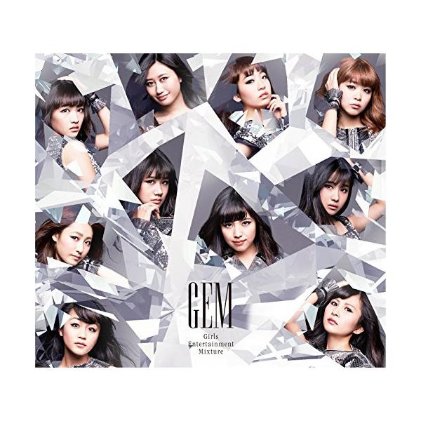 【発売日：2016年03月23日】GEM (ジェム じぇむ)2016年3月23日 発売2013年6月11日、日本武道館での誕生から約3年、GEM初となるアルバム、その名も『Girls Entertainment Mixture』がリリース!...