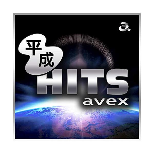 【発売日：2020年06月03日】オムニバス (TRF、globe、Every Little Thing、浜崎あゆみ、DA PUMP、m-flo、Re:Japan)2020年6月3日 発売平成30年、数々のミリオンヒットを記録したエイベック...