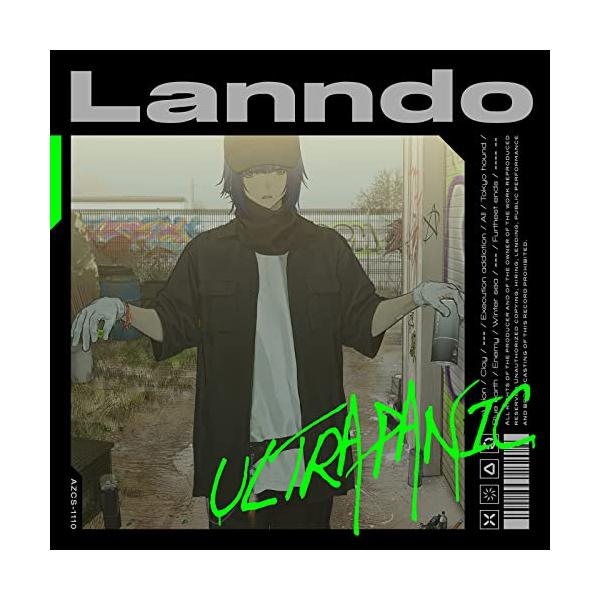 【発売日：2022年12月07日】Lanndo (ランド らんど)2022年12月7日 発売ずっと真夜中でいいのに。「秒針を噛む」の作曲(共作)・アレンジを担当し、「フラジール」「ロウワー」「フィクサー」といったボカロ界のヒットソングを制作...