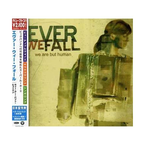 【発売日：2006年06月21日】エヴァー・ウィー・フォール (エバーウィーフォール えばーうぃーふぉーる)2006年6月21日 発売ロックバンド、エヴァー・ウィー・フォールのアルバム。透き通った声、ダイナミックな展開、ツボをついたポップセ...