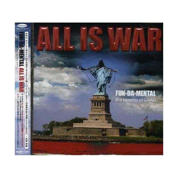 【発売日：2007年03月21日】ファン・ダ・メンタル (ファンダメンタル ふぁんだめんたる)2007年3月21日 発売怒れるブレイク・ビーツ・テロリストとして登場し、'ASIAN 'PABLIC ENEMY'と称されさまざまな伝説を残した...