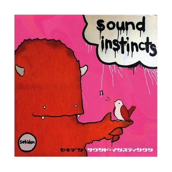 【発売日：2007年11月21日】セキデン (せきでん)2007年11月21日 発売New Waveよりな1980'sシンセサウンドを武器に、パワーポップファンもパンクファンも取り込む、オーストラリア・ブリスベン出身のバンド、セキデンのセカ...