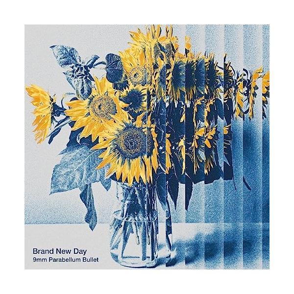 【発売日：2023年08月09日】9mm Parabellum Bullet (キューミリパラベラムバレット きゅーみりぱらべらむばれっと)2023年8月9日 発売結成19周年のアニバーサリーイヤーに通算12枚目となるシングルをリリース!新...