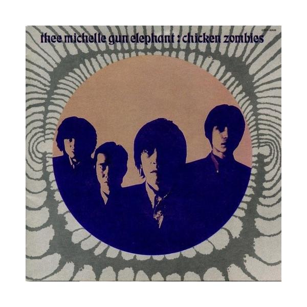 【発売日：2009年03月18日】ミッシェル・ガン・エレファント (ミッシェルガンエレファント みっしぇるがんえれふぁんと)2009年3月18日 発売「バードメン」「ゲット・アップ・ルーシー」他、名曲を多数収録したサード・アルバム。初期の代...