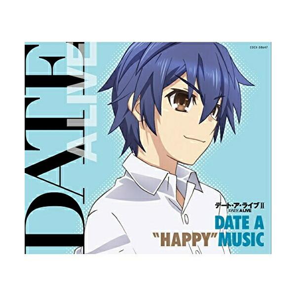 【発売日：2014年08月20日】ゲーム・ミュージック (sweet ARMS、五河琴里(CV:竹達彩奈)、夜刀神十香(CV:井上麻里奈)、五河士道(CV:島崎信長)、佐土原かおり)2014年8月20日 発売PS3用ゲームソフト『デート・ア...