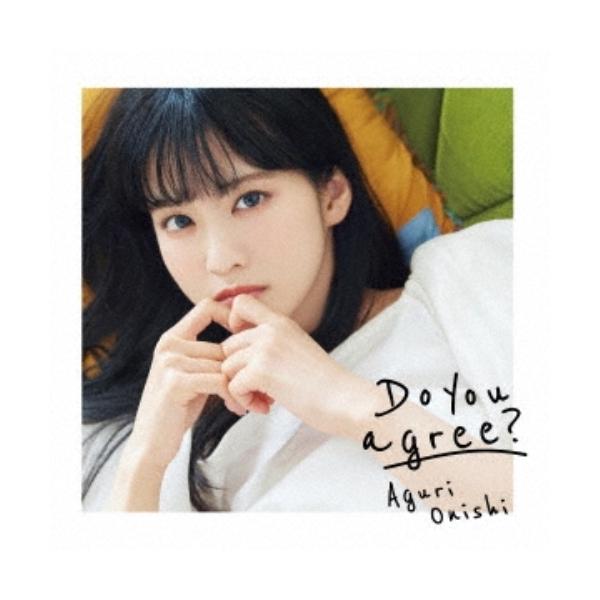 【発売日：2023年05月03日】大西亜玖璃 (オオニシアグリ おおにしあぐり)2023年5月3日 発売TVアニメ『ラブライブ!虹ヶ咲学園スクールアイドル同好会』上原歩夢役、TVアニメ『このヒーラー、めんどくさい』カーラ役、TVアニメ『まえ...