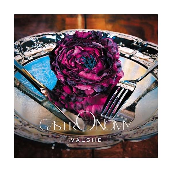 【発売日：2025年09月10日】VALSHE (バルシェ ばるしぇ)2025年9月10日 発売これまで130曲を超えるオリジナル曲を発表する傍ら、ライブやニコニコ動画・YouTubeを中心とした歌ってみた投稿も精力的に行い続け、2025年...