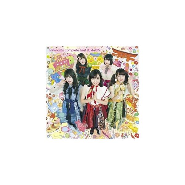 【発売日：2020年01月15日】神宿 (カミヤド かみやど)2020年1月15日 発売2017年リリースのアルバム『原宿発!神宿です。』『原宿着!神宿です。』の2作を新メンバー(塩見きら)新録によりリメイク。神宿の結成からの全楽曲を網羅し...