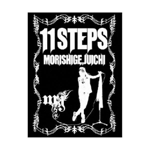 【発売日：2013年04月03日】MORISHIGE,JUICHI (モリシゲジュイチ もりしげじゅいち)2013年4月3日 発売DVD:11.La Vie en Rose2.7th direction3.9284.ROCK AND ROL...