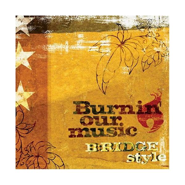 【発売日：2008年05月08日】B:RIDGE style (ブリッジスタイル ぶりっじすたいる)2008年5月8日 発売2006年の前作『MYSONGS』から1年半。音の旅を続け、日本各地にコアで熱狂的なファンを生み出しているB:RID...