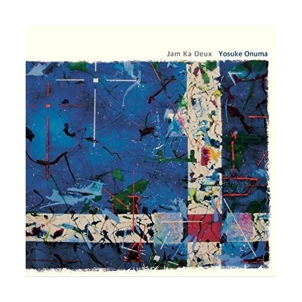 【発売日：2016年11月23日】小沼ようすけ (オヌマヨウスケ おぬまようすけ)2016年11月23日 発売カリブ海に浮かぶフランス海外県グアドゥループの民族リズム”グオッカ”を採り入れた『Jam Ka』(2010)の続編。5年の歳月を経...