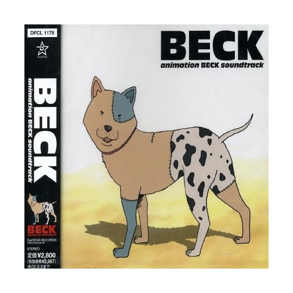 【発売日：2005年03月09日】オリジナル・サウンドトラック2005年3月9日 発売TX系アニメ『BECK』のオリジナル・サウンドトラック。音楽監修はBEAT CRUSADERSのヒダカトオルが担当。CD:11.brainstorm(BI...
