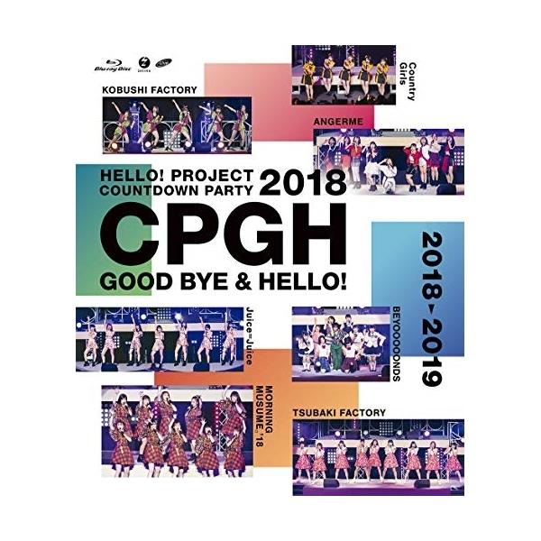 【発売日：2019年05月15日】Hello! Project (ハロープロジェクト はろーぷろじぇくと)2019年5月15日 発売BD:11.OPENING2.Hello! まっさらの自分3.やっちゃえ!GO!GO!4.眼鏡の男の子5.文...