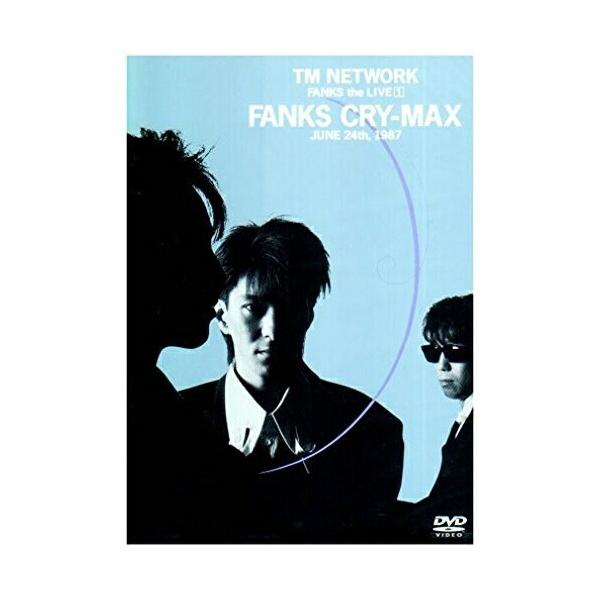 【発売日：2004年05月19日】TM NETWORK (ティーエムネットワーク てぃーえむねっとわーく)2004年5月19日 発売DVD:11.Get Wild2.Don't Let Me Cry3.Ipanema '874.Maria ...