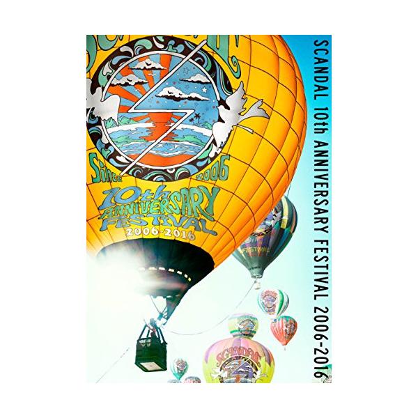 【発売日：2016年11月02日】SCANDAL (スキャンダル すきゃんだる)2016年11月2日 発売DVD:11.LOVE SURVIVE2.BEAUTeen!!3.Happy Birthday4.プレイボーイ5.太陽スキャンダラス6...