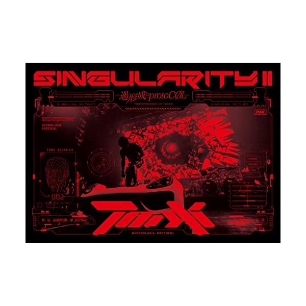 【発売日：2023年04月12日】西川貴教 (西川貴教)2023年4月12日 発売DVD:11.Hyperplasia protoCOL2.Crescent Cutlass3.As a route of ray4.The Barricade...