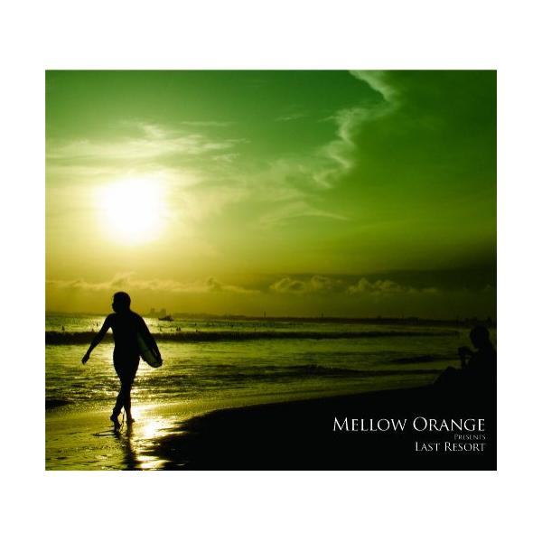 【発売日：2010年06月16日】メロー・オレンジ (メローオレンジ めろーおれんじ)2010年6月16日 発売2009年に始動した未だ謎多きクリエイタ?集団兼レーベル、メロー・オレンジのデビュー・アルバム。ソウルフルでジャジー、そして抜群...