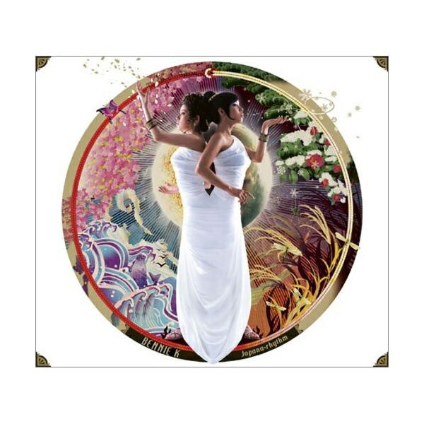 【発売日：2005年11月09日】BENNIE K (ベニーケー べにーけー)2005年11月9日 発売2004年11月発表『Synchronicity』から約1年ぶり、通算4枚目のオリジナル・フル・アルバム。『コカ・コーラ』のキャンペーン...