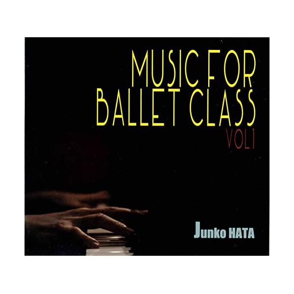 【発売日：2022年04月06日】秦絢子 (ハタジュンコ はたじゅんこ)2022年4月6日 発売