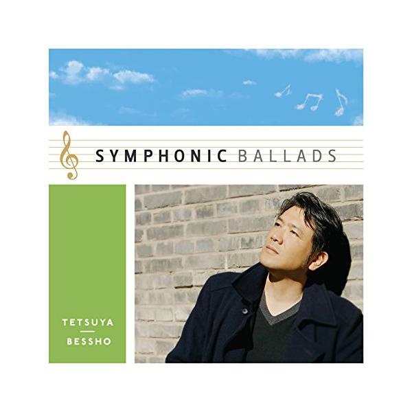 【発売日：2017年07月05日】別所哲也 (ベッショテツヤ べっしょてつや)2017年7月5日 発売ミュージカル、TV、ラジオに大活躍の別所哲也による待望のアルバム。音楽家・西山勝のプロデュースでリリースした3枚のシングル曲に加え、今作の...