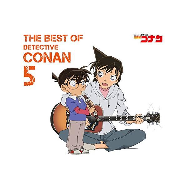 【発売日：2014年10月22日】アニメ (VALSHE、B'z、倉木麻衣、なついろ、BREAKERZ、GARNET CROW、AKIHIDE)2014年10月22日 発売TVアニメ『名探偵コナン』のテーマ曲集シリーズ第5弾。B'z「Q&a...
