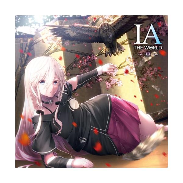 【発売日：2015年02月11日】オムニバス (たかぴぃ feat.IA、PolyphonicBranch feat.IA、ダルビッシュP feat.IA、Orangestar feat.IA、沙P feat.IA、キョータ feat.IA...