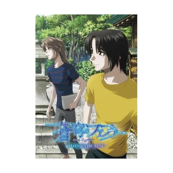 【発売日：2023年05月17日】劇場アニメ (XEBEC、石井真、喜安浩平、松本まりか、小林沙苗、能戸隆、平井久司、斉藤恒芳)2023年5月17日 発売