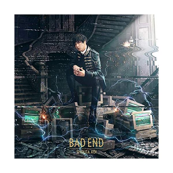 【発売日：2020年04月29日】蒼井翔太 (アオイショウタ あおいしょうた)2020年4月29日 発売声優・蒼井翔太の12thシングルは、2020年4月より放送のTVアニメ『乙女ゲームの破滅フラグしかない悪役令嬢に転生してしまった…』のエ...