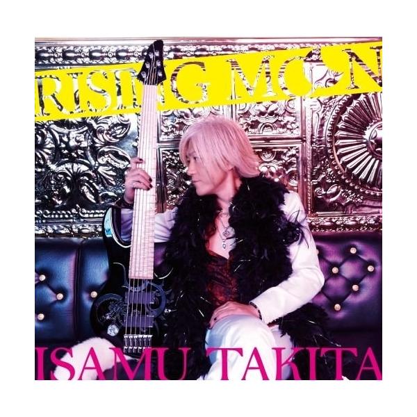 【発売日：2015年12月23日】瀧田イサム (タキタイサム たきたいさむ)2015年12月23日 発売キングレコードがベースマガジン誌とタッグを組んで旗揚げした”PSYCHO DAZE BASS”レーベル第3弾!ロック・ベーシスト瀧田イサ...