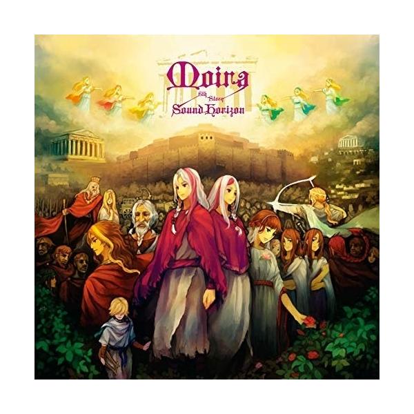 【発売日：2020年09月30日】Sound Horizon (サウンドホライズン さうんどほらいずん)2020年9月30日 発売サウンドクリエイター(Revo)が主宰するアーティスト集団Sound Horizon。メジャーデビューArou...