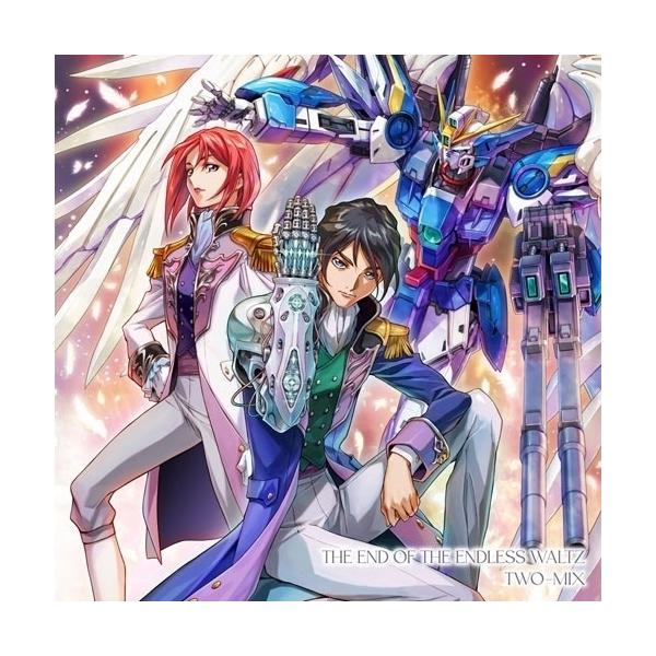 【発売日：2026年03月18日】TWO-MIX (トゥーミックス とぅーみっくす)2026年3月18日 発売TWO-MIX、30周年記念CDは、『新機動戦記ガンダムW』主題歌集を2作品リリース!『新機動戦記ガンダムW』各主題歌が30周年を...