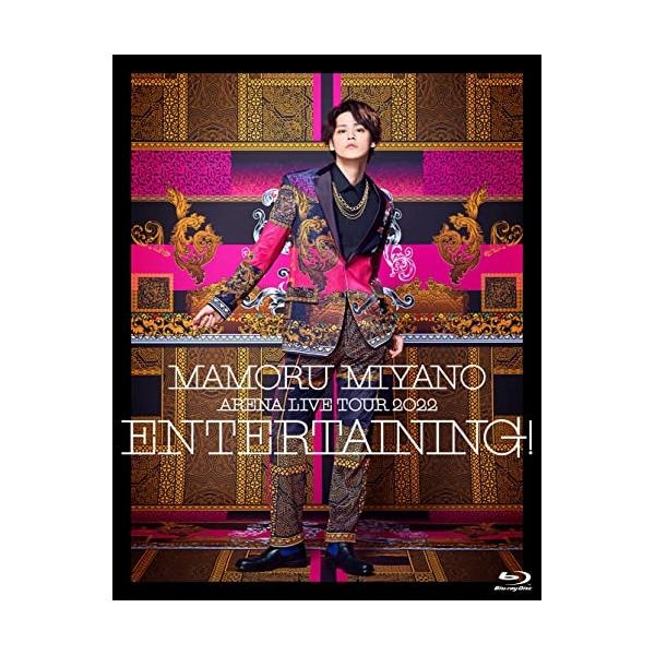 【発売日：2023年05月31日】宮野真守 (ミヤノマモル みやのまもる)2023年5月31日 発売BD:11.Prologue 〜Dream Cruise〜2.THE ENTERTAINMENT3.光射す方へ(Brighter ver.)...
