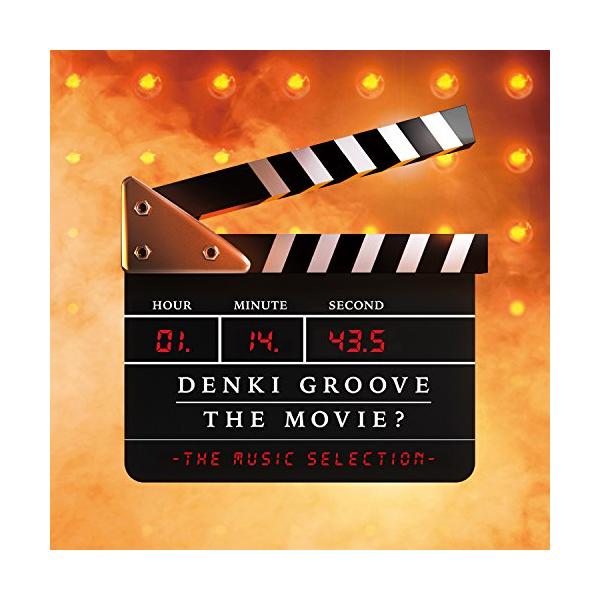 【発売日：2015年12月23日】電気グルーヴ (デンキグルーブ でんきぐるーぶ)2015年12月23日 発売誰も行ったことのない場所で、誰も聴いたことのない音を鳴らし、誰も観たことのないパフォーマンスを行って、26年。音楽というジャンルを...