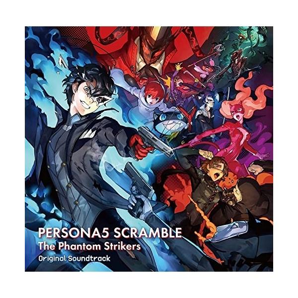 【発売日：2022年02月22日】ゲーム・ミュージック (Lyn)2022年2月22日 発売CD:11.You Are Stronger2.Strikers3.陽動4.Daredevil5.Home6.ジェイル転落7.AIと心8.What ...