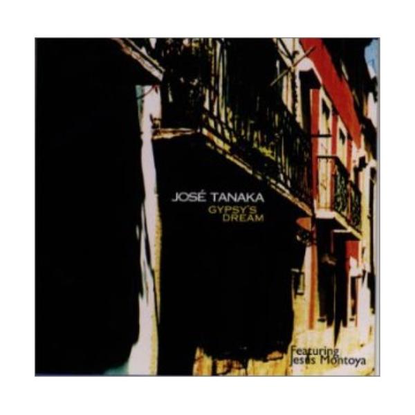 【発売日：1999年03月03日】ホセ・タナカ (タナカ ホセ たなか ほせ)1999年3月3日 発売フラメンコ・アーティスト、ホセ・タナカのデビュー・アルバム。ボーカリスト/ダンサーのホサス・モントーヤ他が参加。CD:11.Canta P...